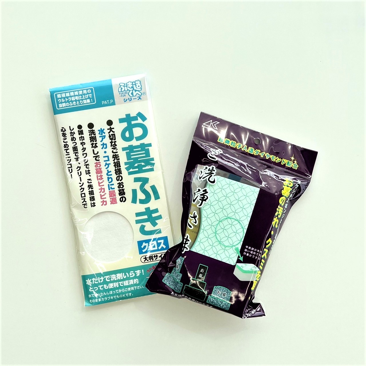 お墓参り - 【ブログ】 兵庫の墓石店「森田石材店」兵庫の墓石店『森田石材店』｜創業102年。中兵庫一番のお墓建立実績